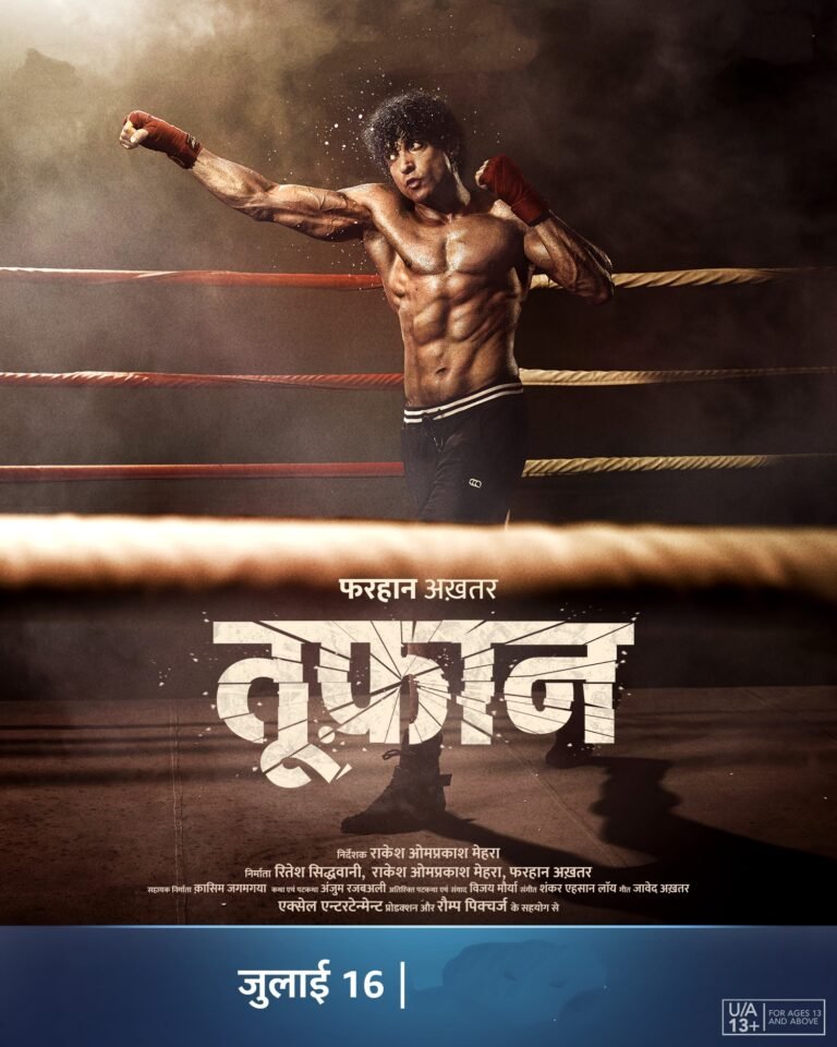 Toofan Movie :A Complete In-Depth Review - Latest Hindi and English ...